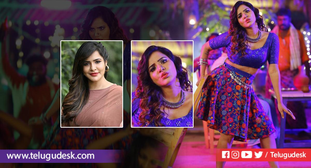 Ashu Reddy : 'ఊ అంటావా మావ' ఐటెం సాంగ్ కు చిందులేసిన అషూరెడ్డి.. వైరల్ ...