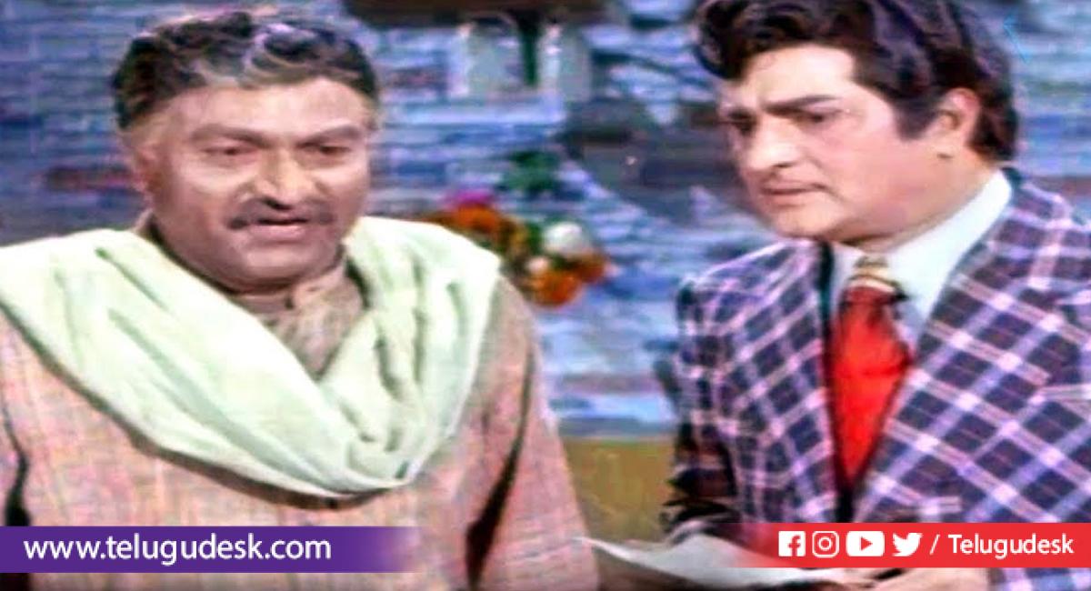 Gummadi : ఎన్.టి. రామారావు ఇచ్చిన మాటతో గుమ్మడి తిరుగులేని నటుడిగా ...