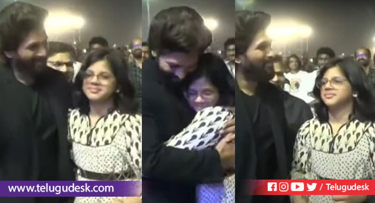 Allu Bobby Daughter : అల్లు వారి ఇంటి అమ్మాయిని చూసారా.? గని ఈవెంట్లో ...