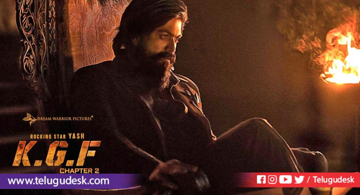 Is KGF Real story : కేజీఎఫ్ నిజంగా జరిగిందా…? అసలు కథ ఏంటి…! » Telugudesk