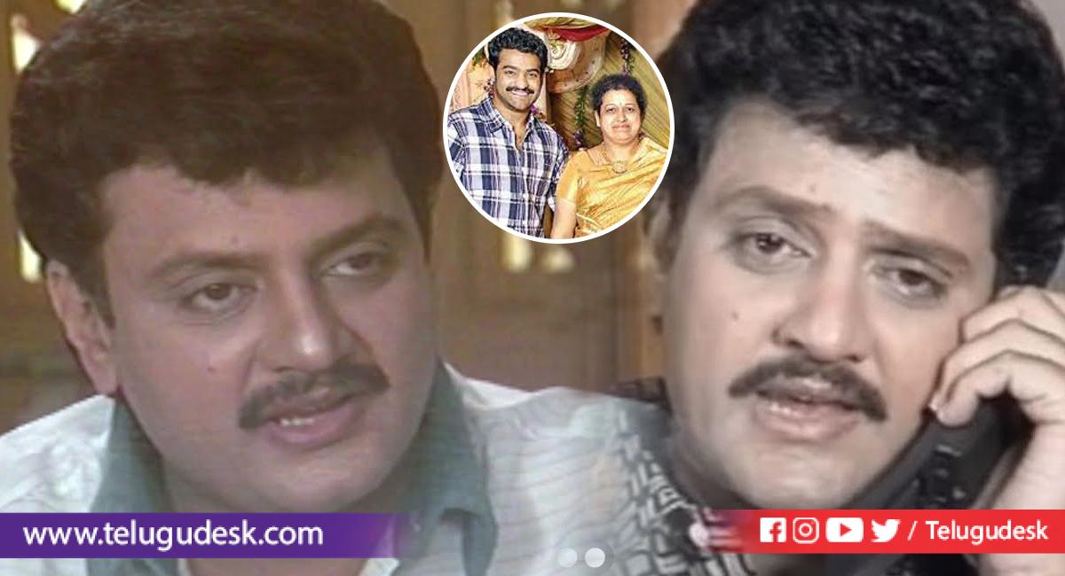 Senior Actor Raja : ఒకప్పటి నటుడు"రాజా".. జూ.ఎన్టీఆర్ కి ఏమవుతారో ...