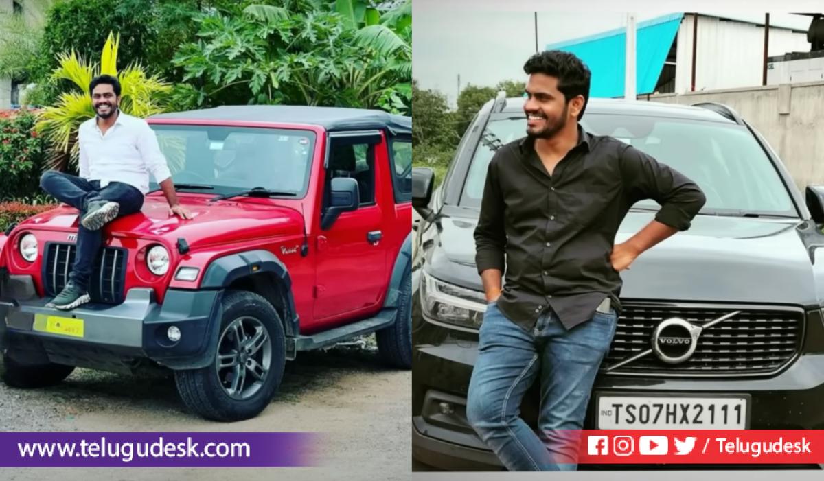 Mr. Tea Naveen Reddy Vaishali Issue : వైశాలి కేసులో షాకింగ్ ట్విస్ట్ ...