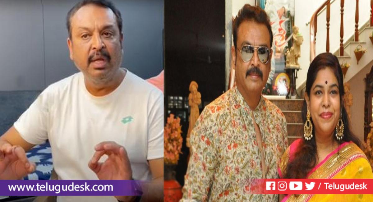 Ramya Ragupathi -Naresh: రమ్య వల్ల నాకు ప్రాణ హాని ఉంది... కోర్టును ...