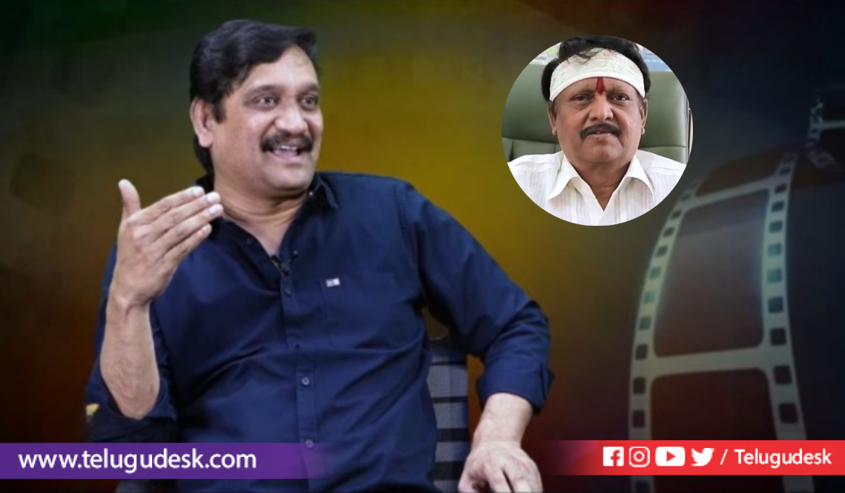 Actor Devi Prasad : బుద్ధి లేదా అని అందరి ముందు తిట్టాడు... ఇక ...