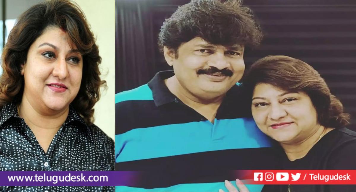 Malashree: మిస్ అవుతున్నాను అంటూ భర్తను గుర్తు చేసుకొని ఎమోషనల్ పోస్ట్ ...