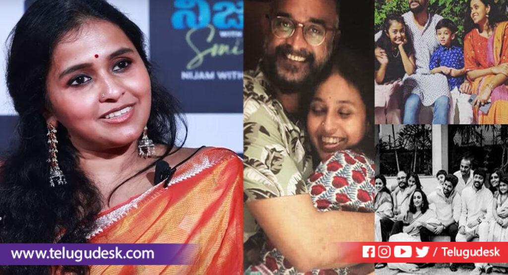 Singer Smitha: నా ప్రాణం తనలోనే ఉంది... సింగర్ స్మిత షాకింగ్ కామెంట్స్ ...