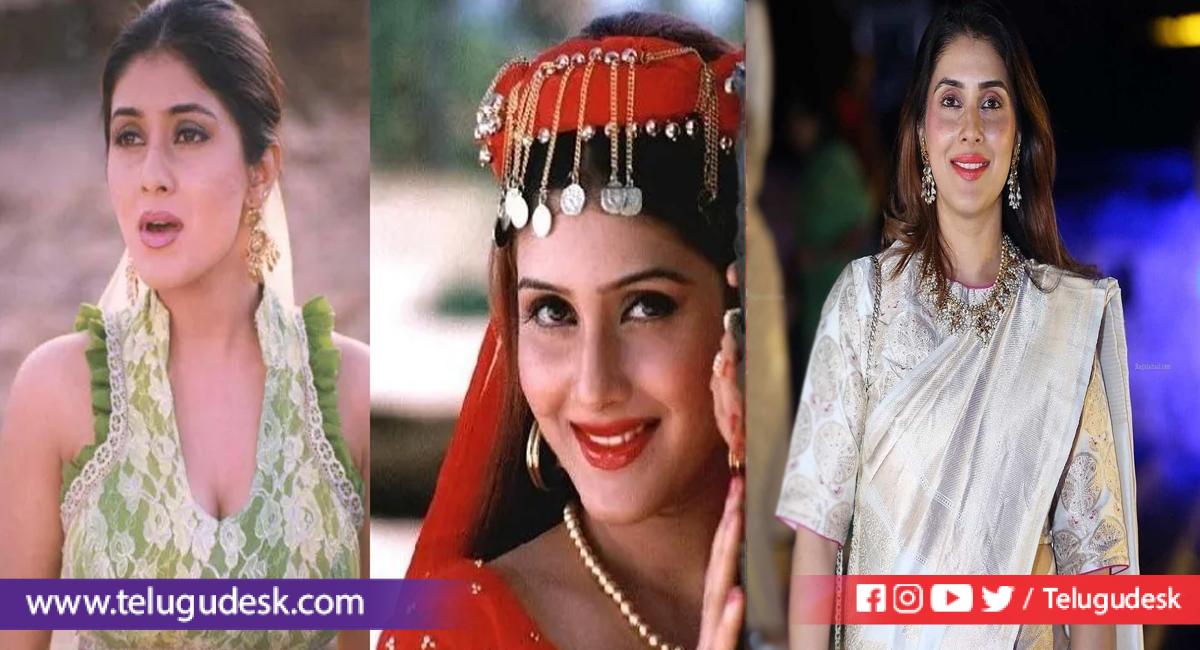 Keerthi Reddy: పవన్ కళ్యాణ్ తొలిప్రేమ హీరోయిన్ కీర్తి రెడ్డి ఇప్పుడు ...