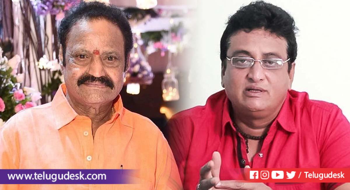 Comedian Prudvi Raj : ఆరోజు హరికృష్ణ లేకపోతే నన్ను పిచ్చకొట్టుడు ...