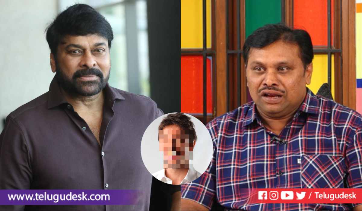 Analyst Shravan Kumar : చిరంజీవి మోసపోయాడా... కోర్ట్ కేసులో తెర వెనుక ...