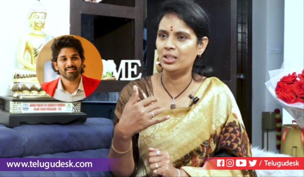 Actress Kalpalatha : నా ఇద్దరి కూతుర్లు అమెరికాలో ఉద్యోగం చేస్తున్నారని ...