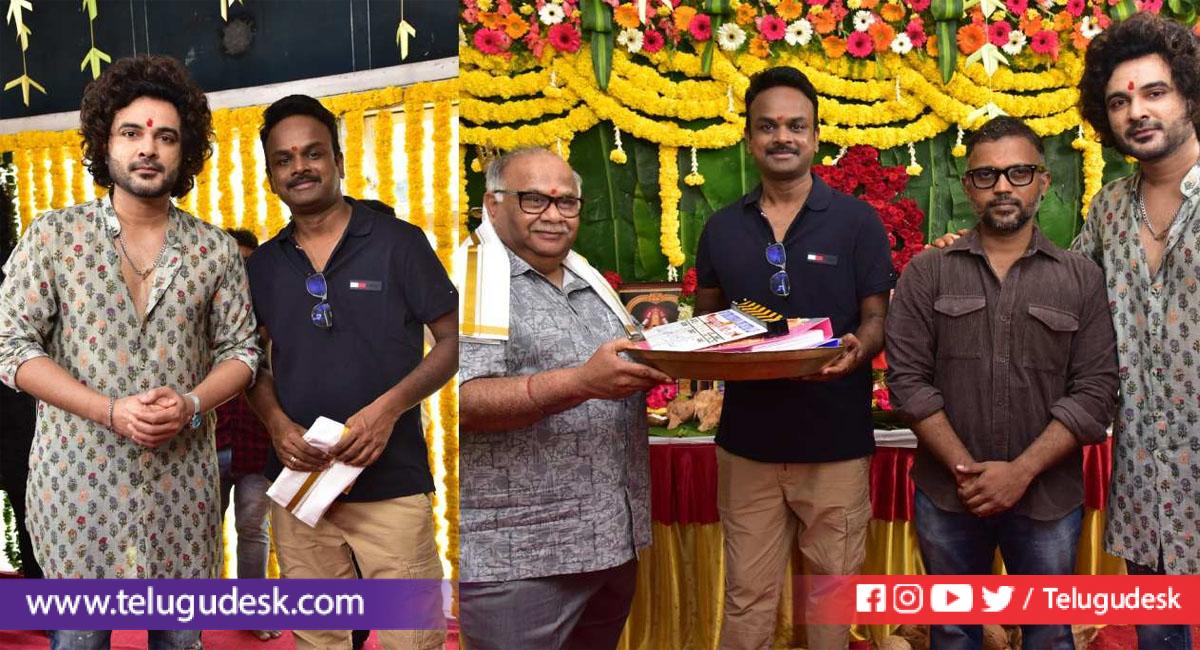 Siddhu Jonnalagadda: బొమ్మరిల్లు భాస్కర్ డైరెక్షన్లో డిజె టిల్లు ...