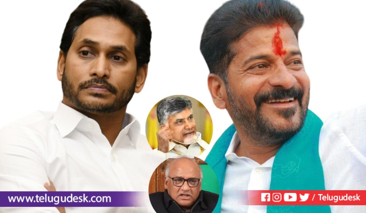 Senior Journalist Durga Kumar : రేవంత్ రెడ్డి సీఎం అయితే జగన్ కి భారీ ...