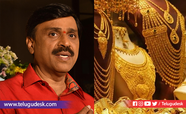 Gali Janardhan Reddy: మా బంగారం తుప్పు పడుతుంది.. మా 53కిలోల బంగారం ...