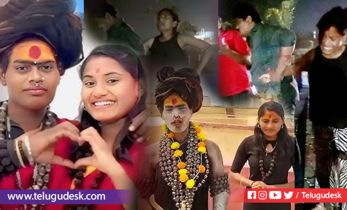 Lady Aghori - Sri Varshini: అఘోరికి షాక్.. శ్రీ వర్షిణినీ బలవంతంగా ...