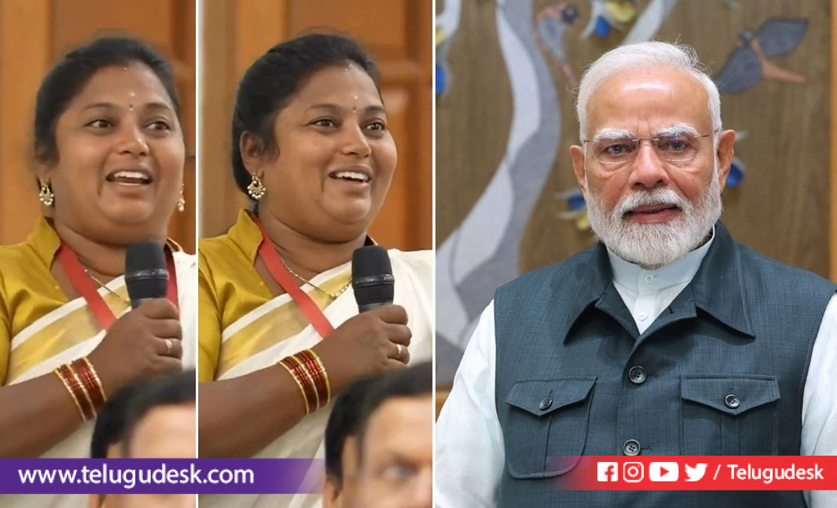 Narendra Modi: మోడీ సర్ నాకు హిందీ రాదు… తెలుగులోనే మాట్లాడతా.. మోడీని ...