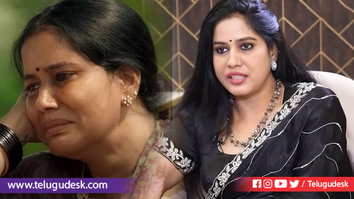 Actress Rupa Lakshmi :అమ్మ నాన్న ఎవరో తెలియదు.. చిన్నప్పుడే దత్తత ...