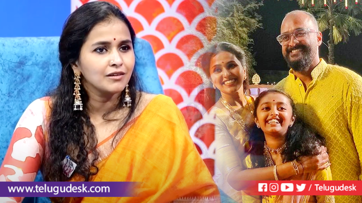 Pop Singer Smitha : నా లవ్ స్టోరీ.. భర్త ఏంచేస్తారంటే.. మా బిజినెస్ వేల ...